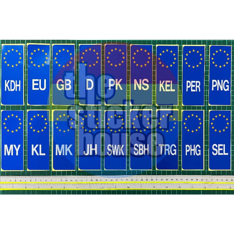 EURO CAR PLATE 12CM(KDH/EU/GB/D/PK/NS/KEL/PER/PNG/MY/KL/MK/JH/SWK/SBH ...