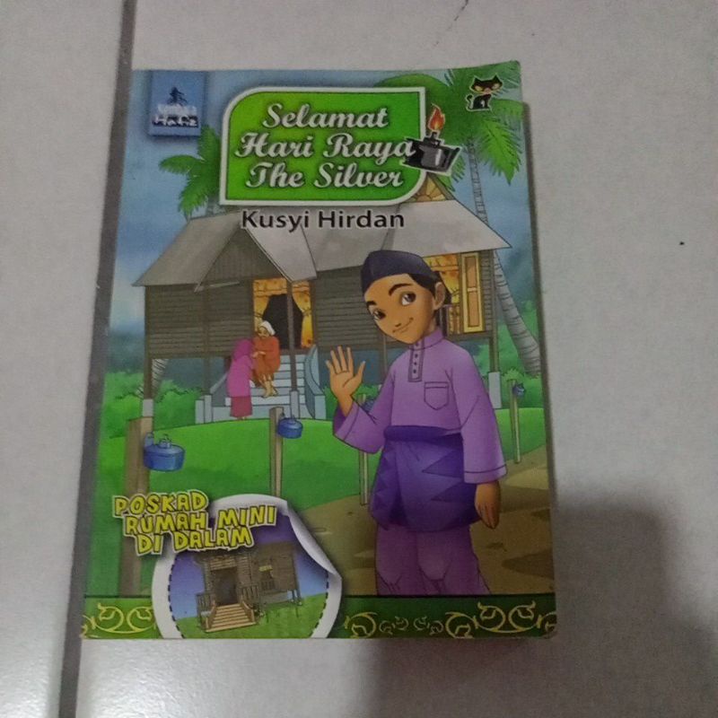 Selamat hari raya the silver | Shopee Malaysia