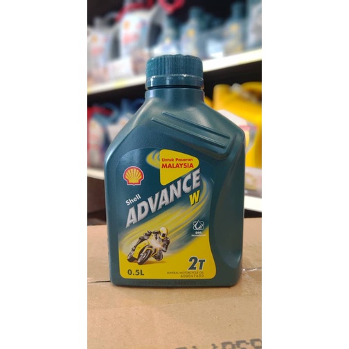 [ORIGINAL] SHELL ADVANCE W 2T 0.5L (PASARAN MALAYSIA) | Shopee Malaysia