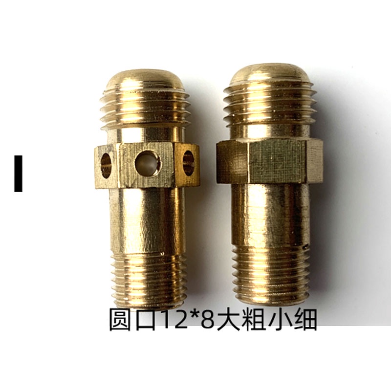 Boss integrated stove nozzle accessories gas stove liquefied gas to ...