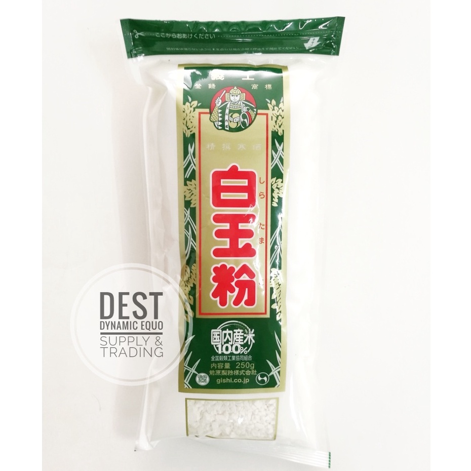 [HALAL] Maehara Seifun Shiratamako 250g Japanese Mochi Flour Wagashi ...