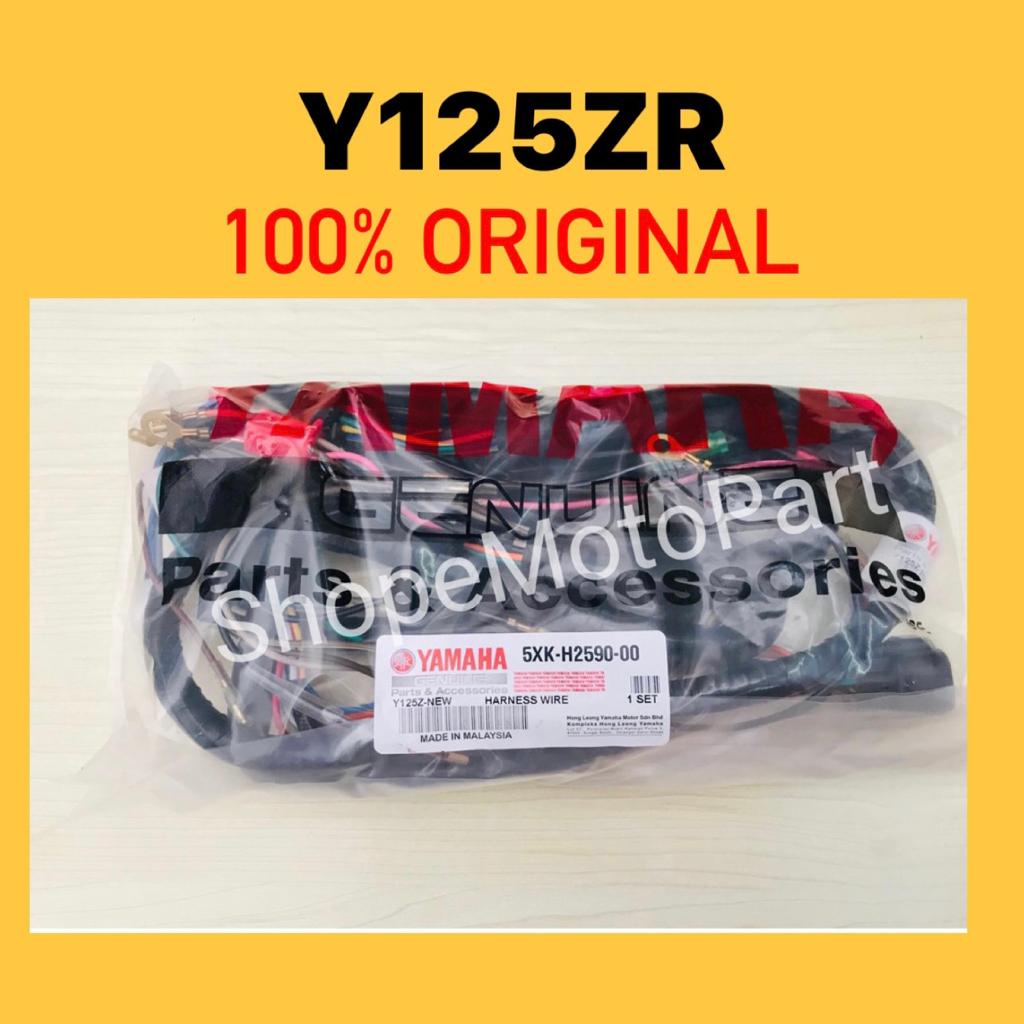 YAMAHA Y125ZR WIRING (ST / ORIGINAL) 5XK-H2590 // Y125 Y125Z NEW 125ZR ...
