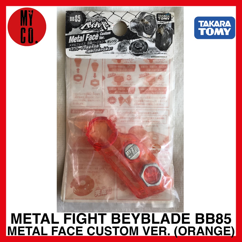METAL FIGHT BEYBLADE BB85 METAL FACE CUSTOM VER. (ORANGE) TAKARA TOMY ...