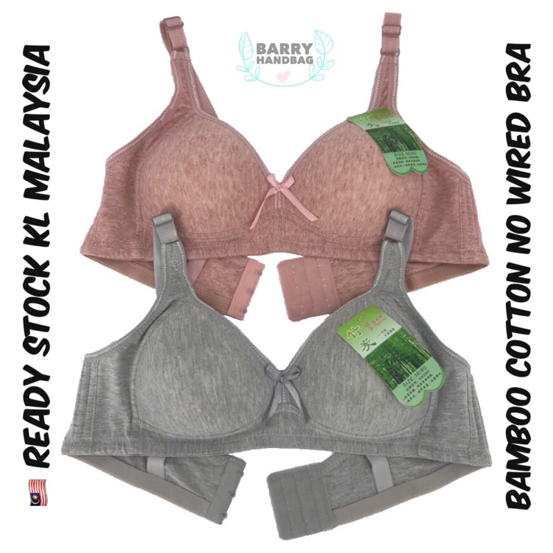 36-46 Bamboo Cotton Fiber Bra Cup B No-Wire Thin Sponge Full Cup Baju ...