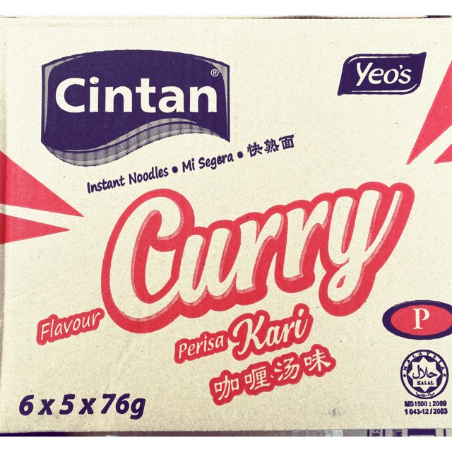 Cintan Instant Noodles 6x5x75g (Sekotak) | Shopee Malaysia
