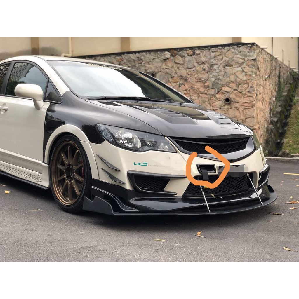 Honda Civic FD Bumper Scoop (AirVent) | Shopee Malaysia