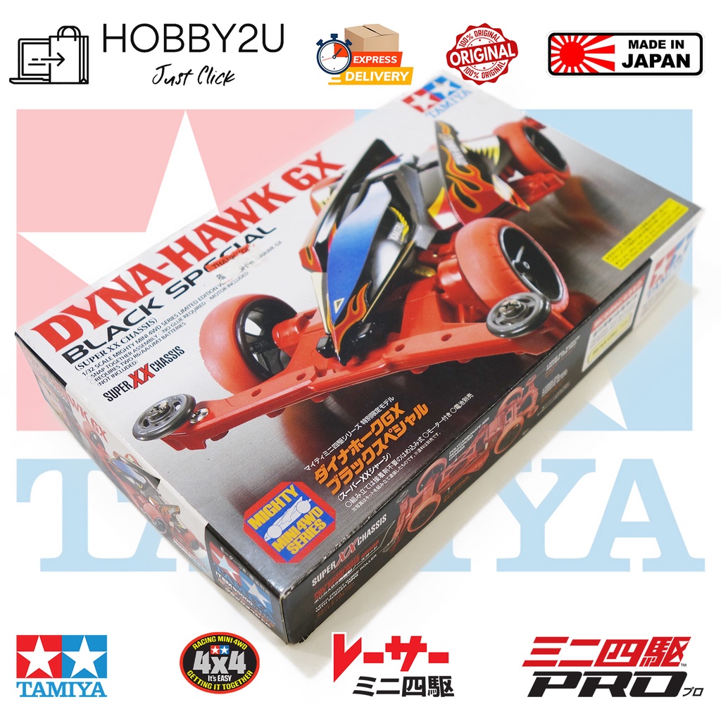 Tamiya 95000 Dyna Hawk GX Black Special | Shopee Malaysia