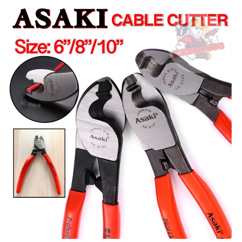 ASAKI HEAVY DUTY HIGH CARBON STEEL CABLE CUTTER ELECTRICAL COCKY CUTTER ...