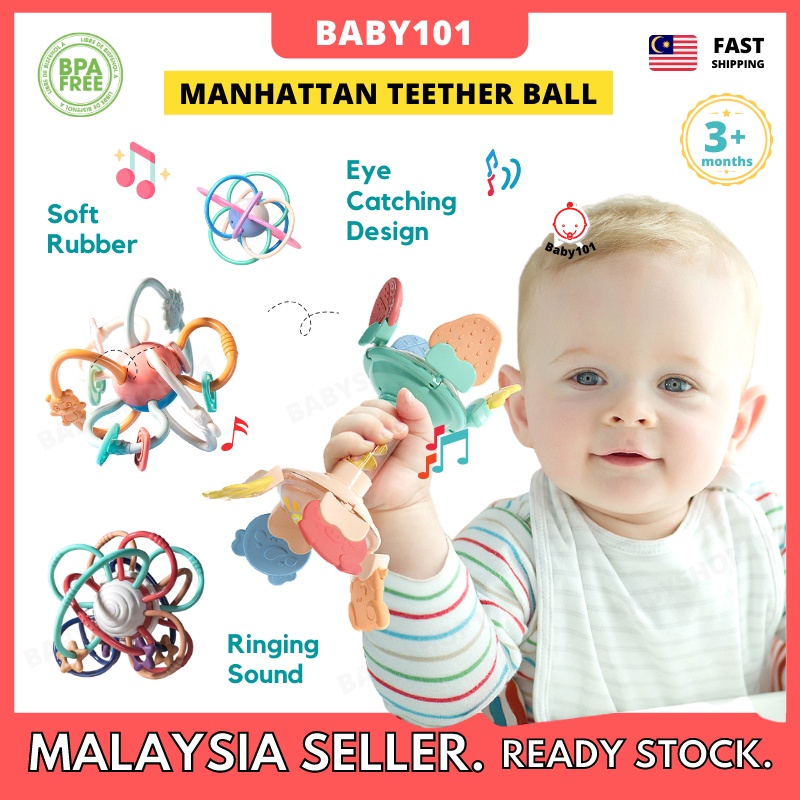 【Baby101】 Manhattan Ball Newborn Baby Rattling Tooth Gum Handgrip Ball ...