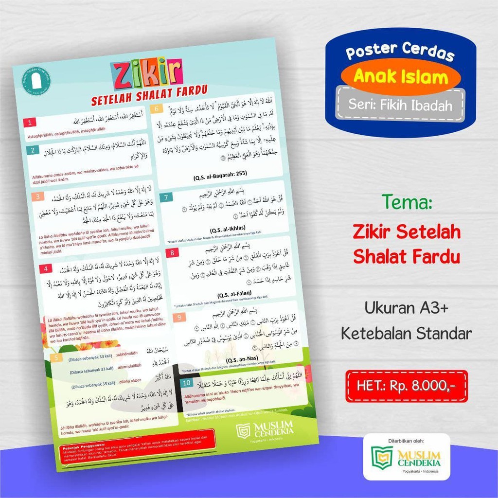Poster Smart Kids Islamic Theme Zikr-Zikr After Fardhu Prayers | Shopee ...