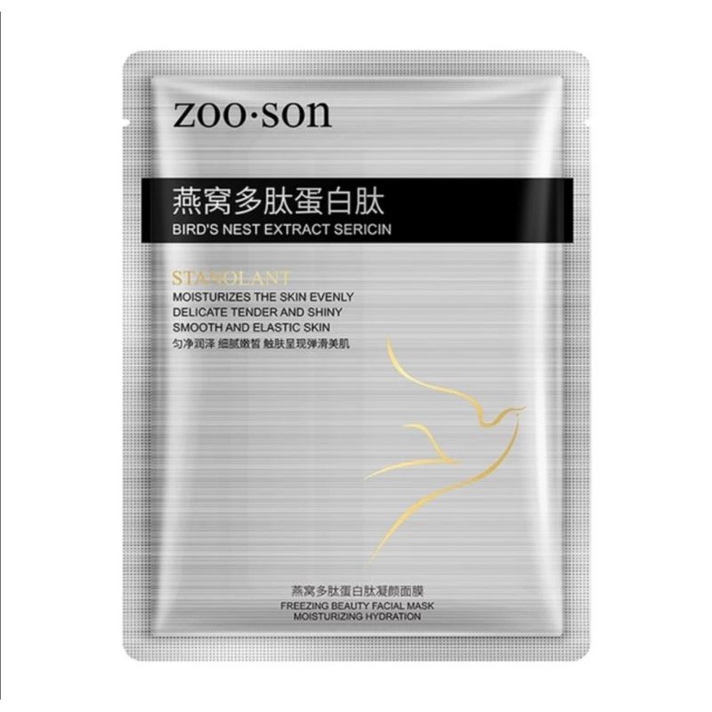 BORONG ZOO SON Bird's Nest Extract Sericin peptide protein peptide ...
