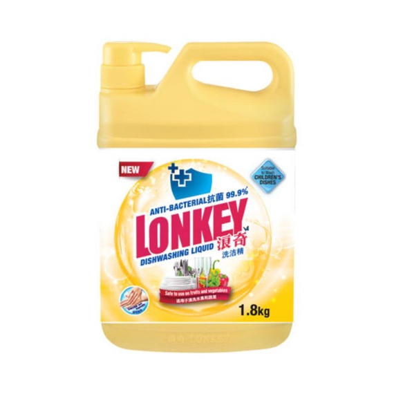 LONKEY Dishwashing Liquid Antibacterial 99.9% 浪奇抗菌洗洁精 1.8KG | Shopee ...