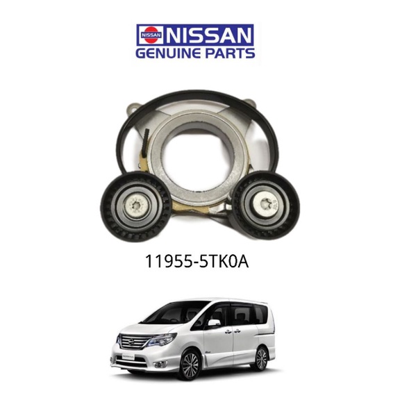 NISSAN SERENA C27 FAN BELT TENSIONER ORIGINAL | Shopee Malaysia