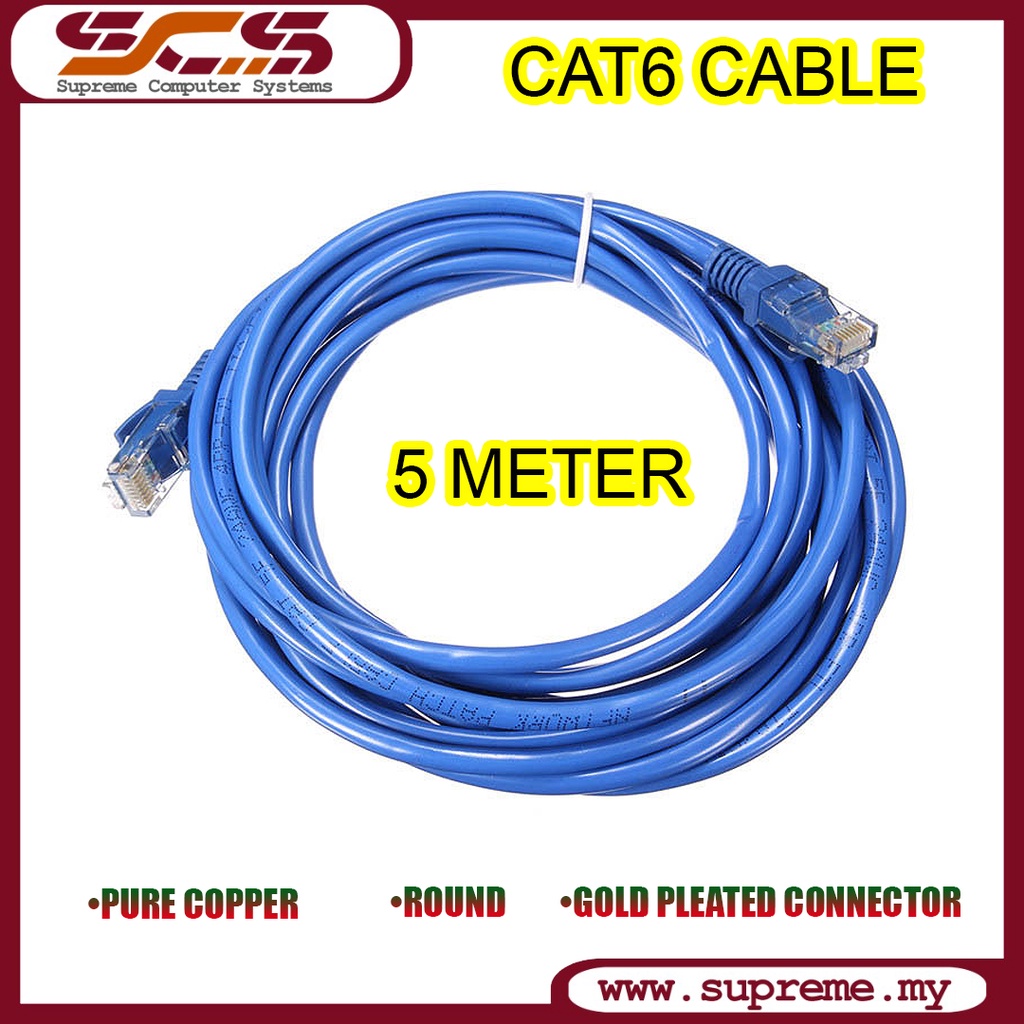 LAN Cable 5 Meter CAT 6 Network Cable for Ethernet RJ45 Patch Cable ...