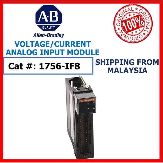 1756-IF8 | ALLEN BRADLEY | CONTROLOGIX VOLTAGE/ CURRENT ANALOG INPUT MODULE | Shopee Malaysia
