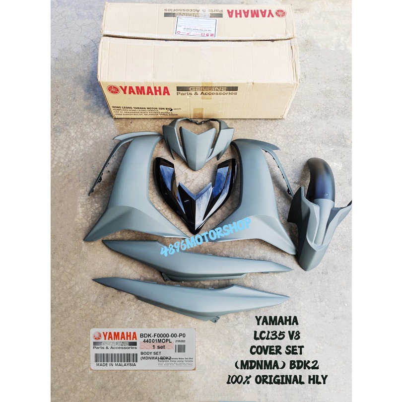 YAMAHA LC135 LC 135 135LC V8 FI DESERT STORM SPECIAL EDITION SE FULL ...