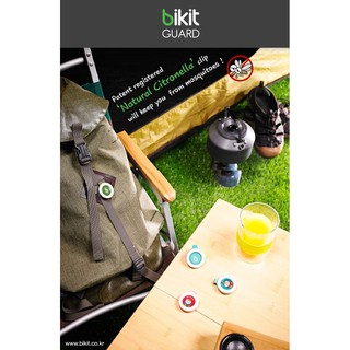 Korea Bikit Guard Natural Citronella Clip Insect Pest Repellent Anti ...