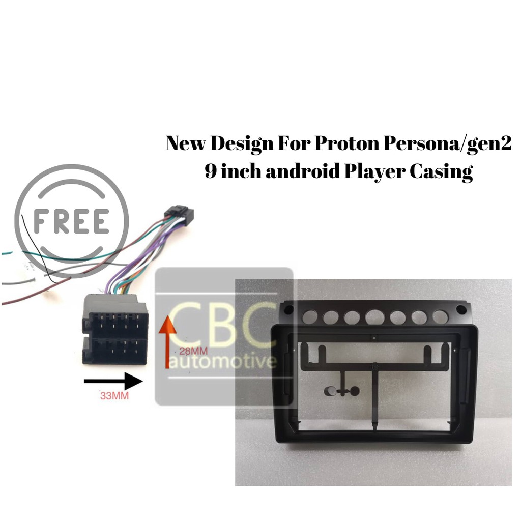 🔥New Design🔥Proton Persona/Gen2 9 inch Android Player Casing | Shopee ...