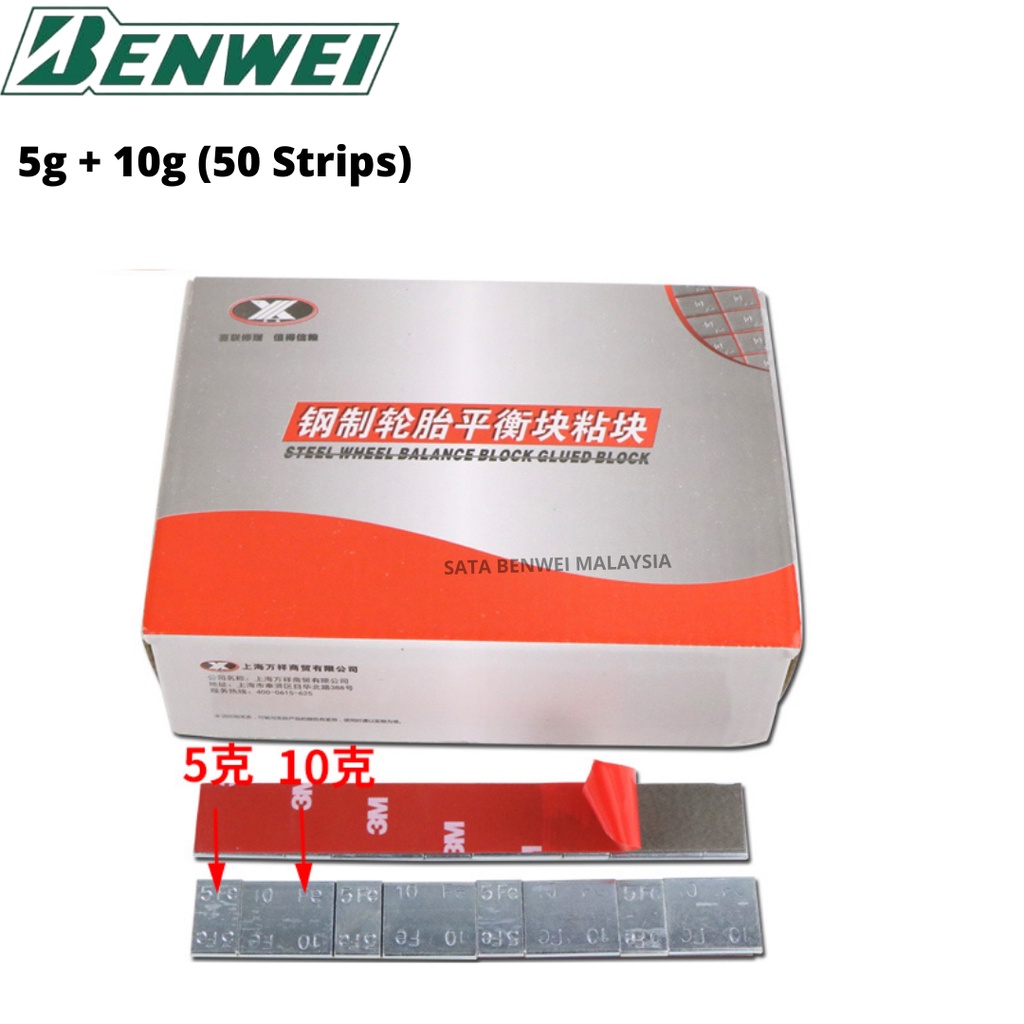 ADHESIVE TIRE WHEEL BALANCING WEIGHTS STICK 60G PER STRIP 5G + 10G / 5G ...
