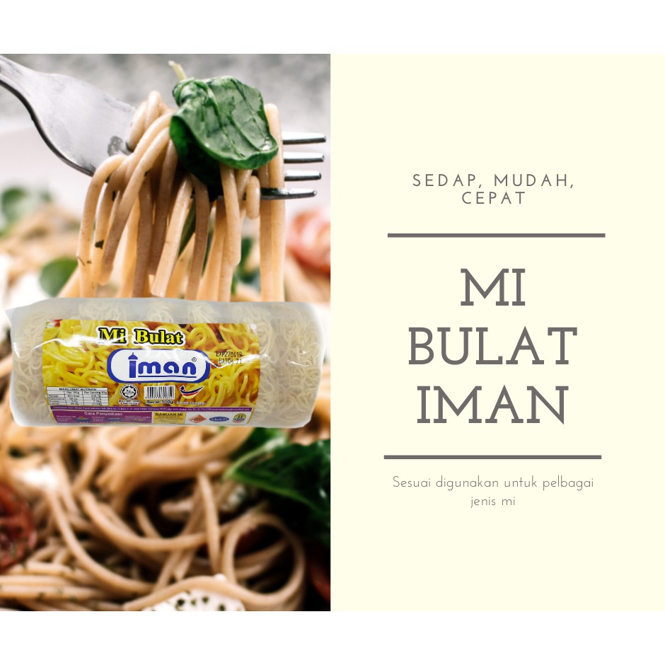 MI BULAT (BERJENAMA IMAN) 500gm | Shopee Malaysia