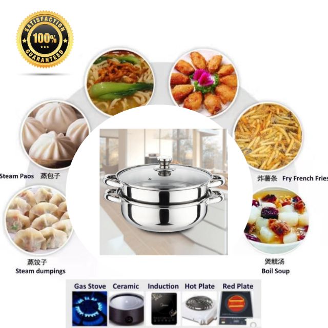 (READY STOCK) STAINLESS STEEL STEAMER MULTIFUNCTION COOKWARE | Shopee ...