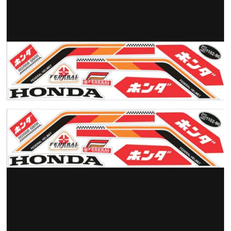 Honda Gang gl series helmet sticker | Shopee Malaysia