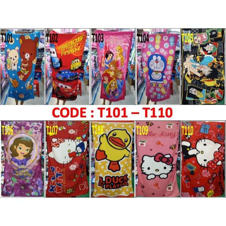 TUALA MANDI BUDAK / TUALA KARTUN / Cartoon Towel/Tuala Cartoon Bath ...