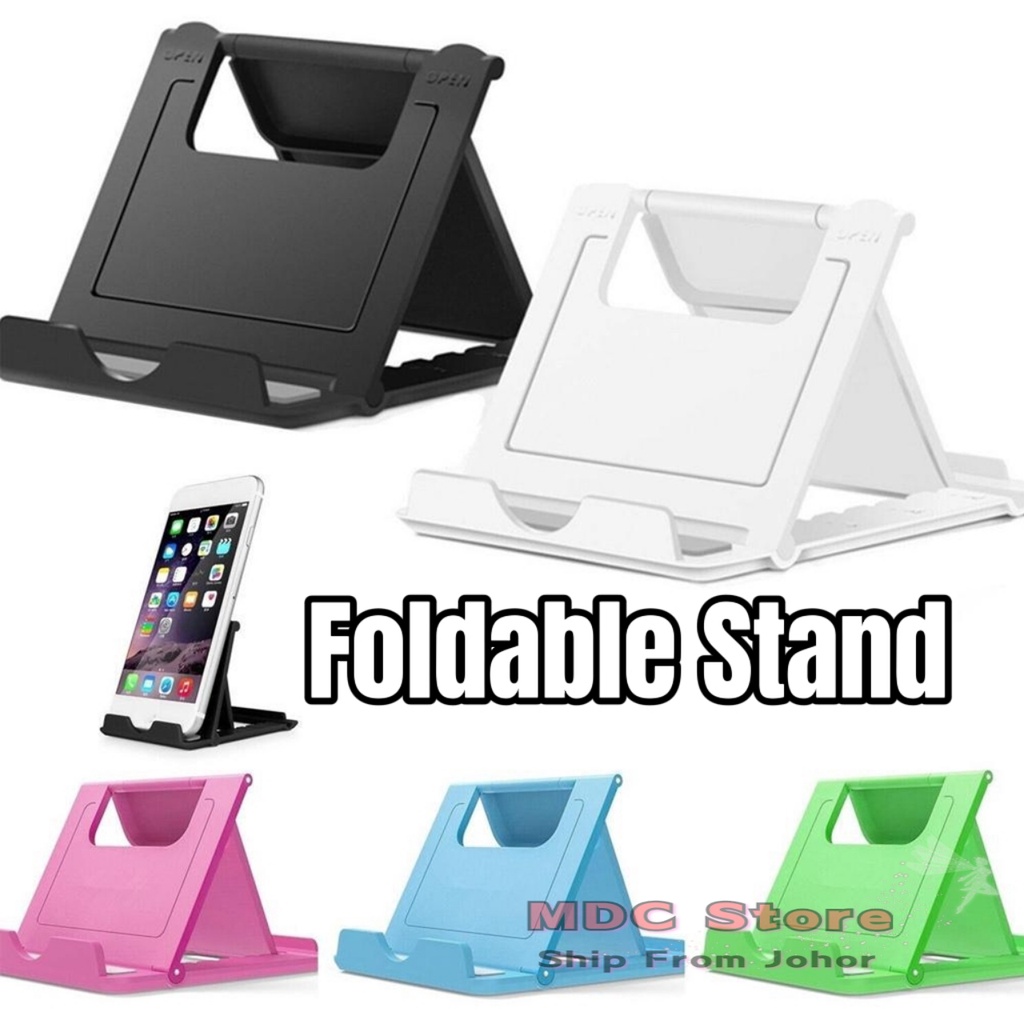 MDC Foldable Table Phone Stand Adjustable Height and Angle Desktop ...
