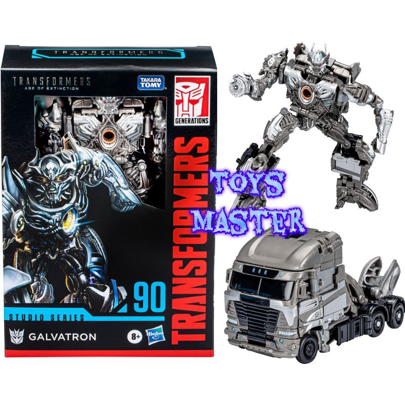 Hasbro Transformers Studio Series 90 Voyager Class Galvatron | Shopee ...