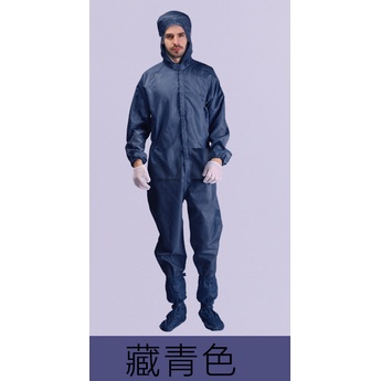 Clean Room Overall with Pocket Coverall ESD PPE Suit Washable Reusable ...