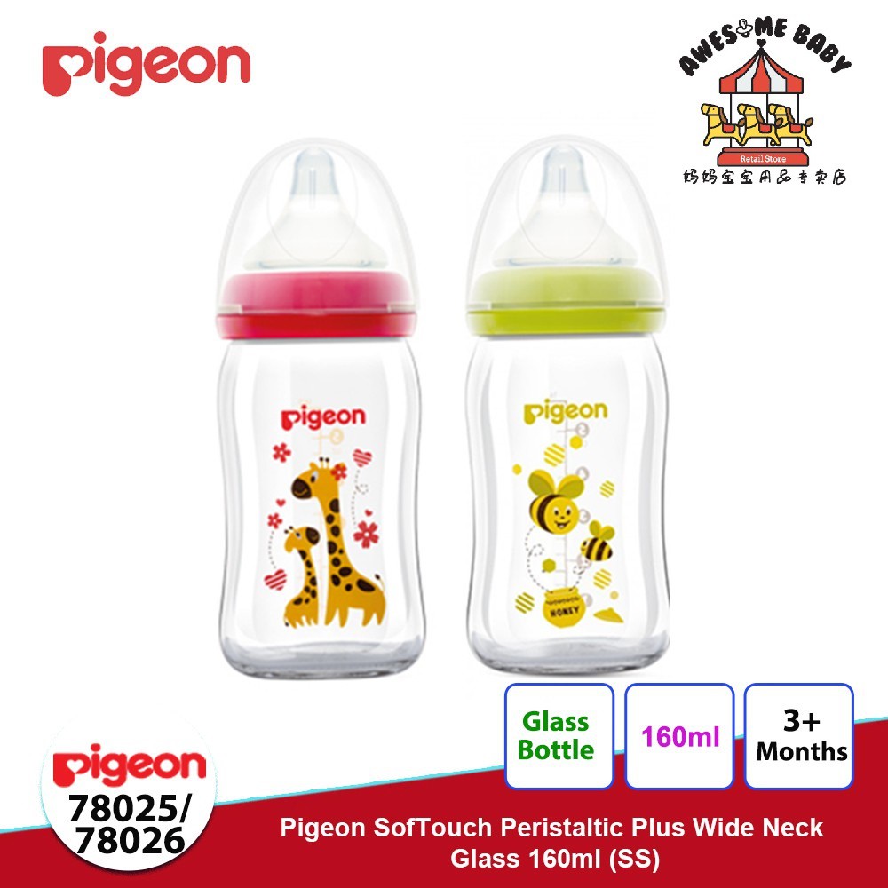 6.6 Sales Pigeon SofTouch Peristaltic Plus Wide Neck Glass 160ml (SS)/ 240ml (M) | Shopee Malaysia