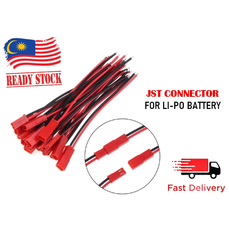 JST Cable 15CM RC Lipo Battery Connector Wires Cables Plug Male Female ...