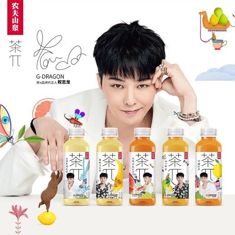 🔥 现货 READY STOCK 🔥 农夫山泉茶兀 ️ NONGFU SPRING FRUIT TEA ~ 蜜桃乌龙茶 Peach ...
