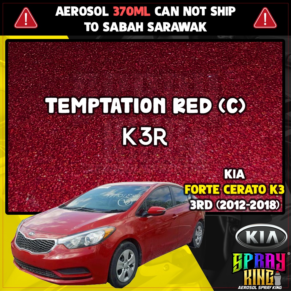 KIA Forte Cerato K3 { K3R Temptation Red } 3rd 2012-2018 Touch Up Pen Car Spray Repair Tool ...