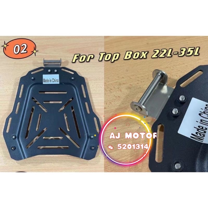 TOP BOX ALUMINIUM WITH BASE 22L 35L 45L 55L 65L 85L PLATE TAPAK MONORACK KAKI RACK CASE PAD ...