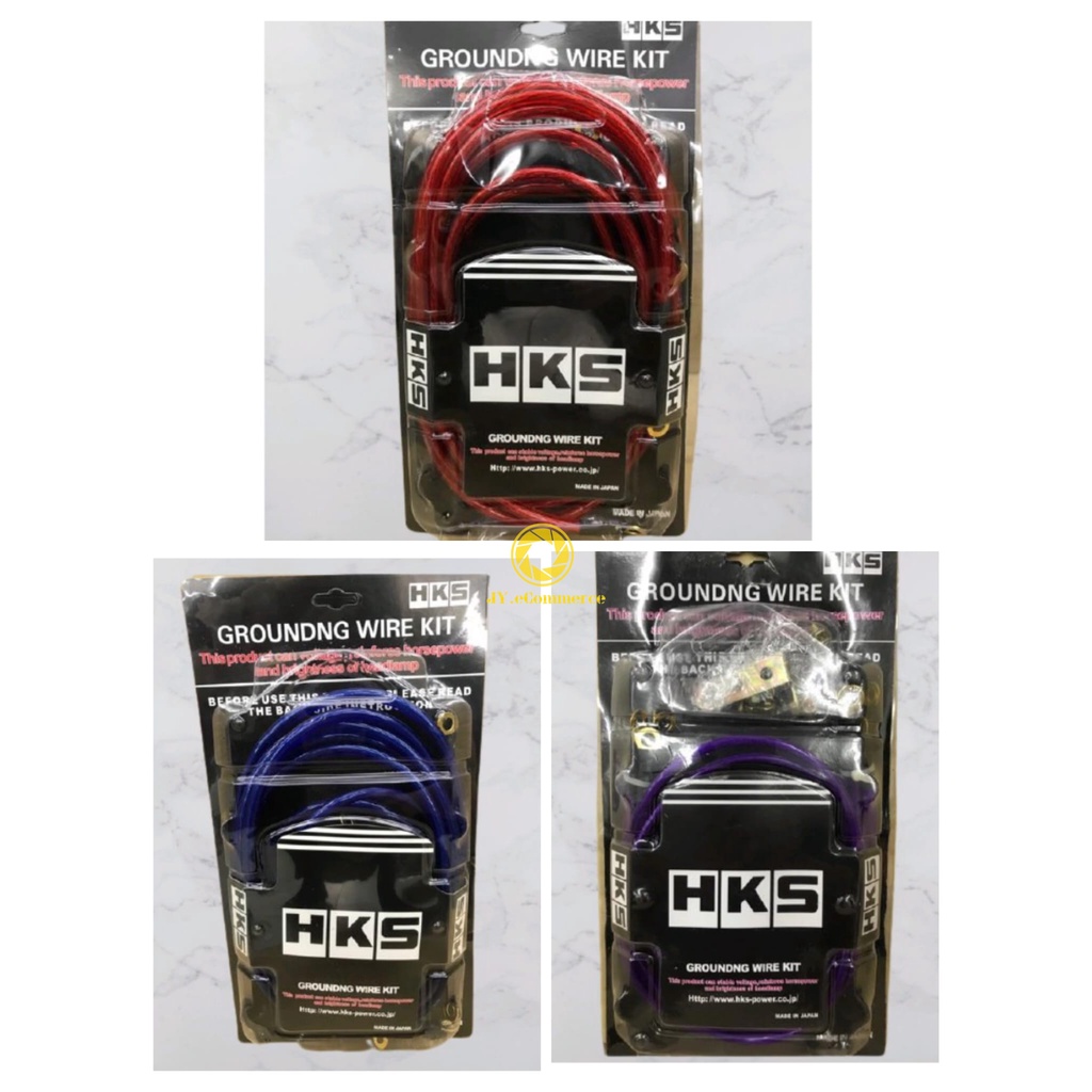 ★Ready Stock★HKS Grounding Cable 5 Point Wiring (Red/Blue/Purple) Made ...
