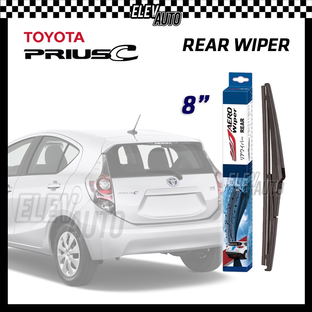 Toyota Prius C 8" AERO Rear Windscreen Wiper Blade Accessories 200mm ...
