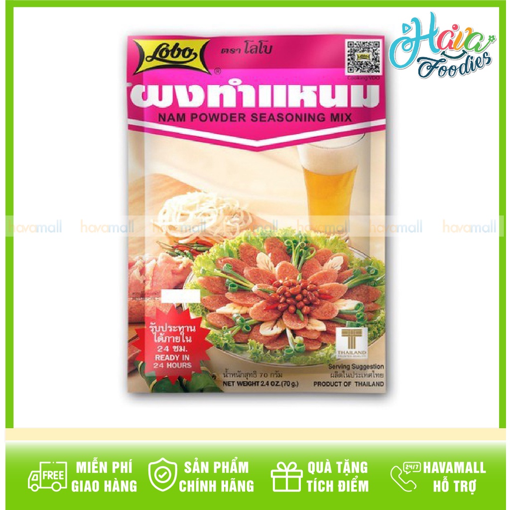 Lobo Brand Thai Nem Chua Seasoning Powder 70gr | Shopee Malaysia
