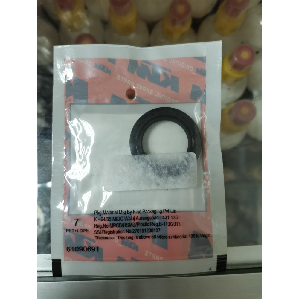 KTM DUKE VARIABLE SHAFT SEAL RING / KTM DUKE RC SHAFT SEAL RING FOR KTM ...