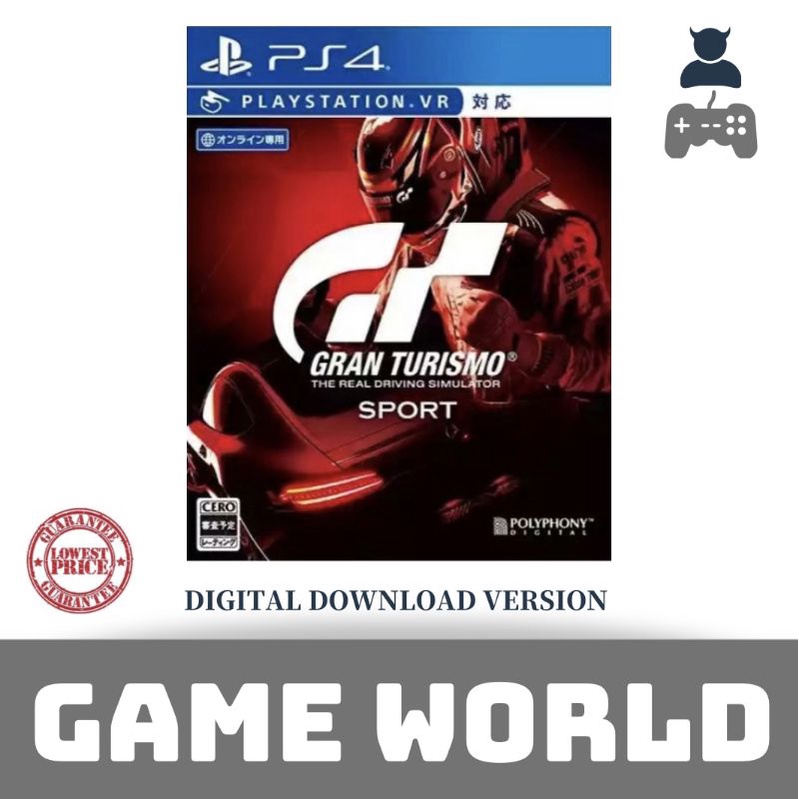 [PS4]GT Sport GT赛车 Gran Turismo Sport 数字下载版 Digital Download | Shopee ...