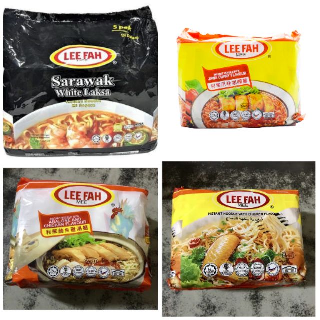 🔥 POST TODAY🔥LEE FAH MEE (SARAWAK WHITE LAKSA, ABALONE, CHICKEN, JAWA ...