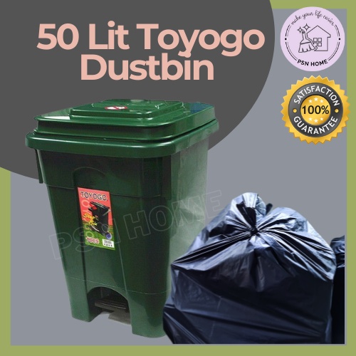 50 Lit Toyogo Dustbin Step dustbin Tong Sampah / Tong Sampah Pijak ...