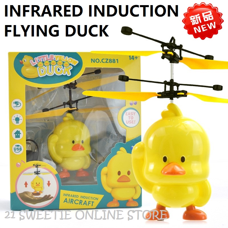 Original New Flying Duck Infrared Control Electronic Flying Induction ...