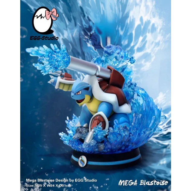 EGG Studio - Mega Blastoise | Shopee Malaysia