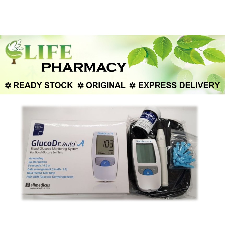 Gluco Dr. Auto A Blood Glucose Monitoring System (Strip or Complete Kit ...
