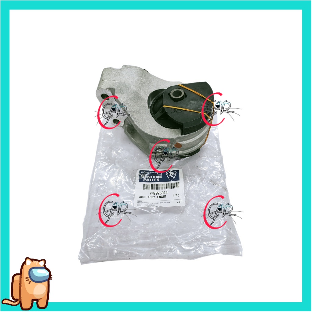 ORIGINAL Proton Engine Mounting RH SIDE Saga FLX 1.3 1.6 Exora TURBO ...