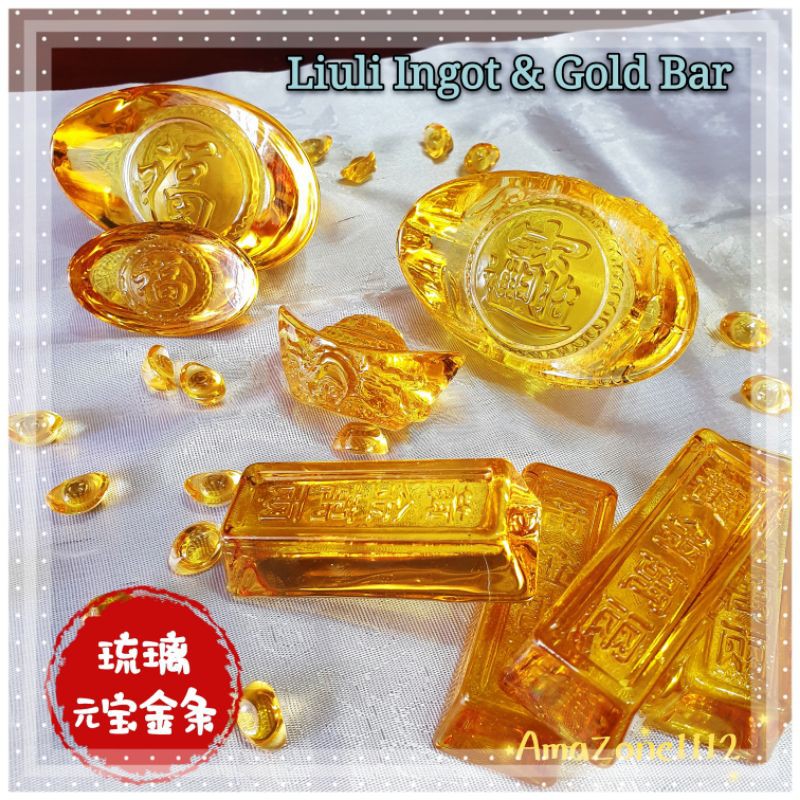 [50mm & 80mm] Citrine Liuli Ingot Gold Bar 黄水晶 琉璃 金元宝 金条 | Shopee Malaysia
