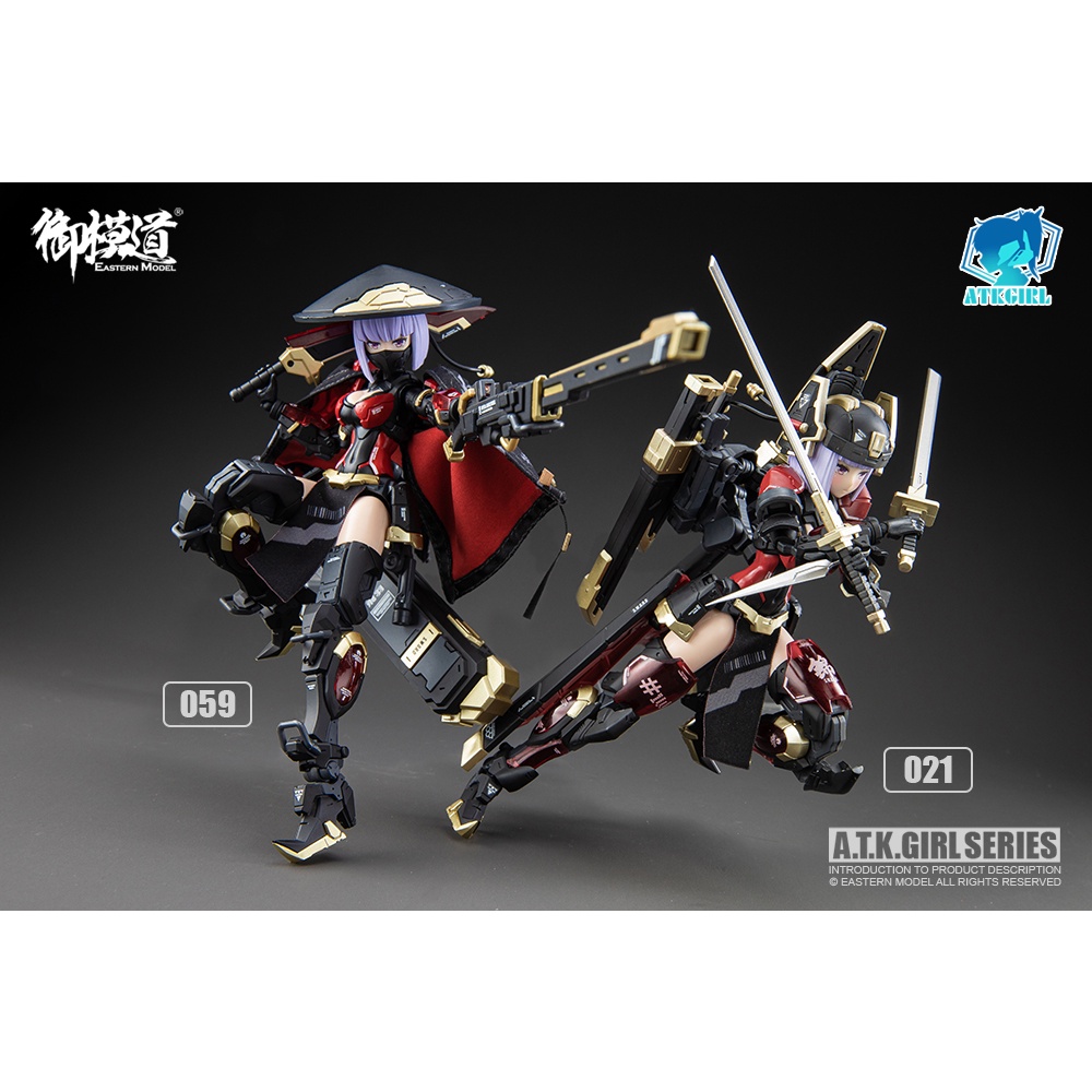 READY STOCK Eastern Model E-Model 1/12 Scale ATK Girl JW-059 JW-021 Shadow Hunter Model Kit ...