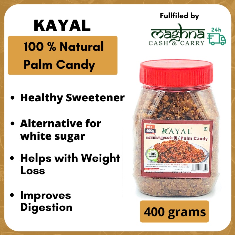 Kayal 100 % Natural Palm Candy 400g (Alternative for White Sugar ...