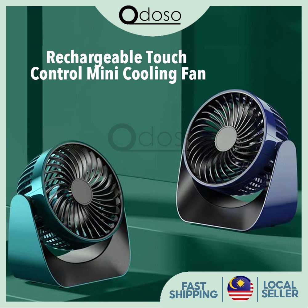 F118 Rechargeable USB Fan 2000mAH Table Fan Portable Mini Fan Cooling ...